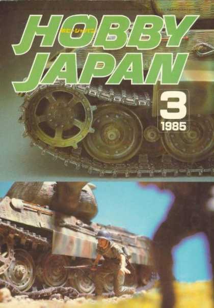 Hobby Japan Covers