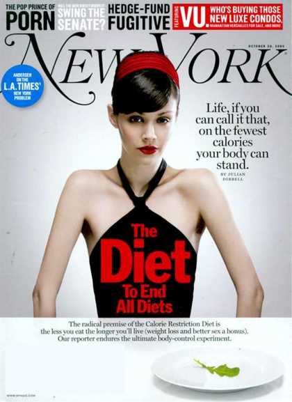 Various Magazine Covers #12550-12599