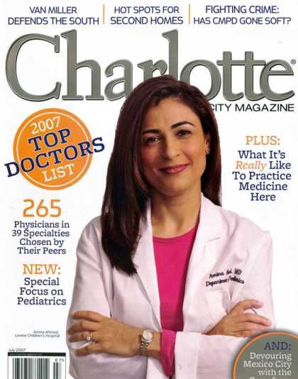 Various Magazine Covers #18250-18299